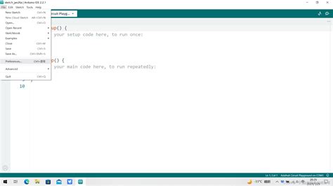 Arduino学习之路:二、arduino Ide环境的安装 Csdn博客 Arduino学习之路:二、arduino Ide环境的安装 Csdn博客