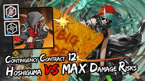 Arknights Hoshiguma Vs Max Damage Hateful Avenger Cc Youtube