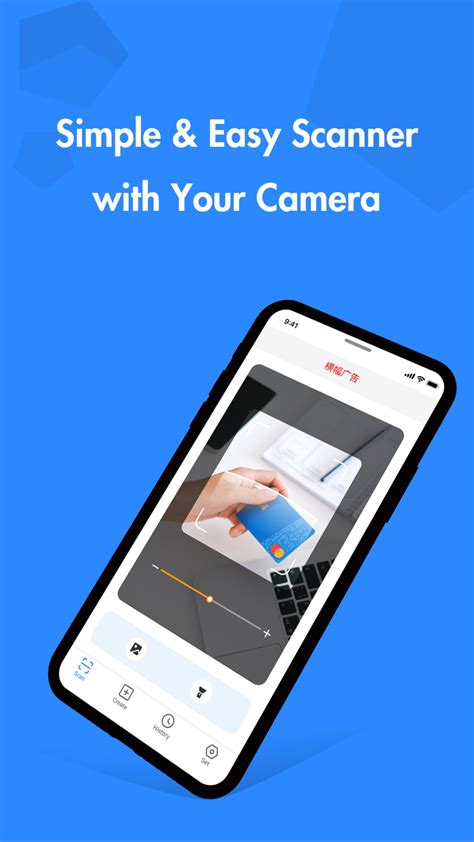 Fast Qr Scan For Iphone Download