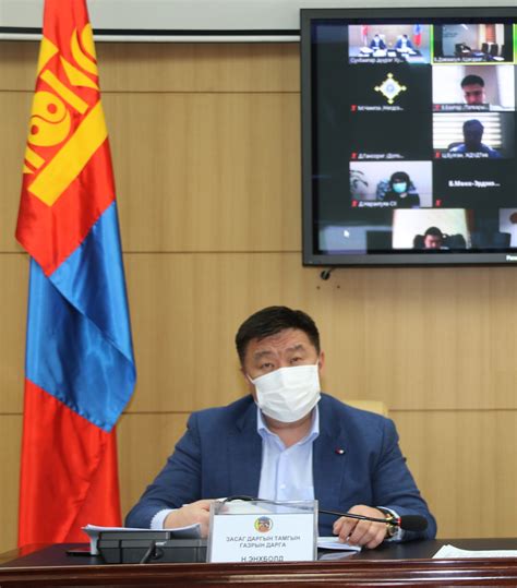 Сүхбаатар дүүрэг