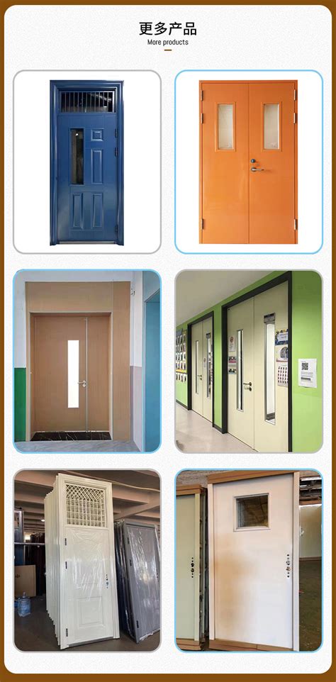 佛山厂家钢制课室门钢质门学校门宿舍加厚门教室门培训机构工程门 阿里巴巴