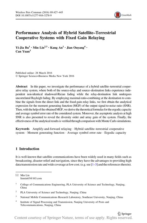 Performance Analysis Of Hybrid Satellite Terrestrial Cooperative Systems With Fixed Gain