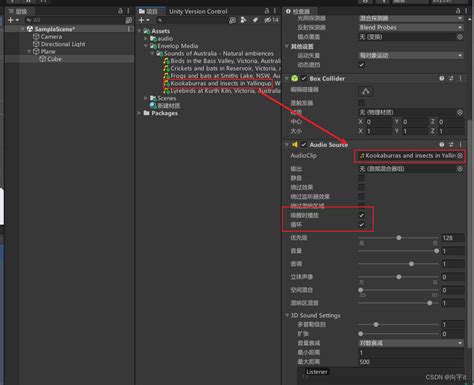 【unity游戏开发教程】零基础带你从小白到超神15——声音、音效和视频播放unity Videoplayer播放音频 Csdn博客