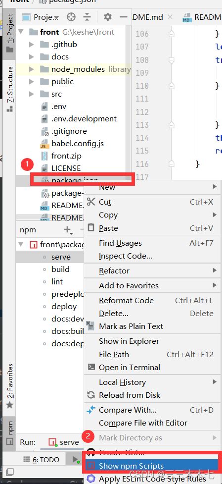 webstorm配置vue开发环境 csdn博客