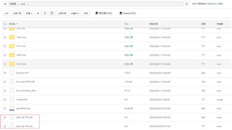 解决：error While Loading Shared Libraries Libcryptoso10 Cannot Open Shared Object File