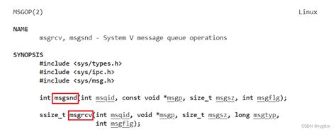 【linux】进程间通信 管道 共享内存 消息队列 信号量 1 阿里云开发者社区