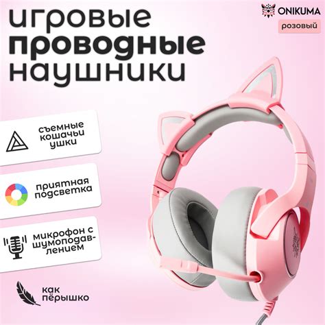 Наушники Полноразмерные dybm00002 - купить по доступным ценам в ...