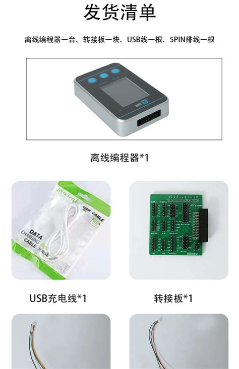 customised pic10f 12f 16f 18f microcontroller burner programmer chip