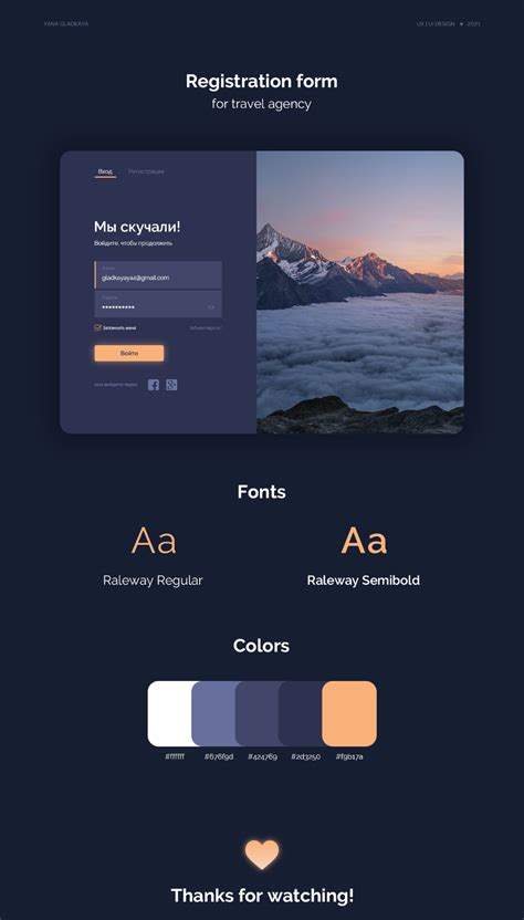 Registration Form Ui Design Artofit