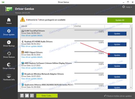 استثناء غير معالج في Net Framework