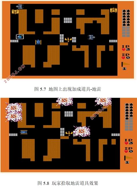 基于html5的疯狂坦克游戏设计与开发javascriptdivcss其他计算机