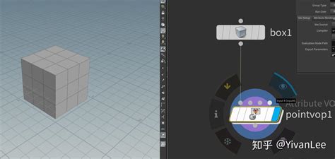 虚幻5渲染编程（dcc工具篇 Houdini）【houdini Nodes 1 】 知乎