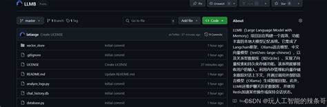 如何将自己本地项目开源到github上？ 如何在github上开源自己项目 csdn博客
