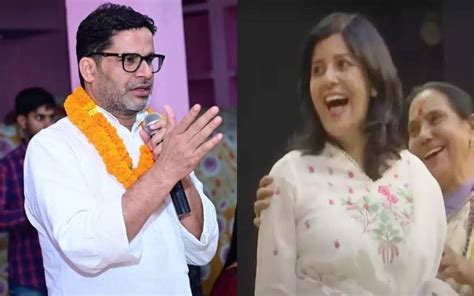 Prashant Kishor प्रशांत किशोर की पत्नी जाह्नवी दास कौन हैं
