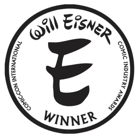 Comic Book Awards Comics Appreciation Project