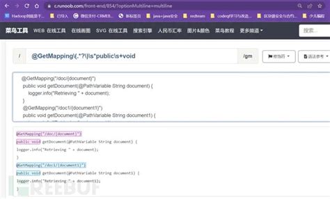 thymeleaf模板注入学习与研究 查找与防御 腾讯云开发者社区 腾讯云