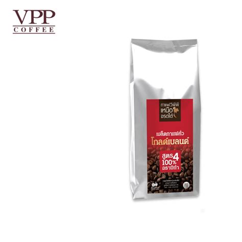VPP กาแฟเหนอจรดใต สตร ชนดเมด กรม Shopee Thailand