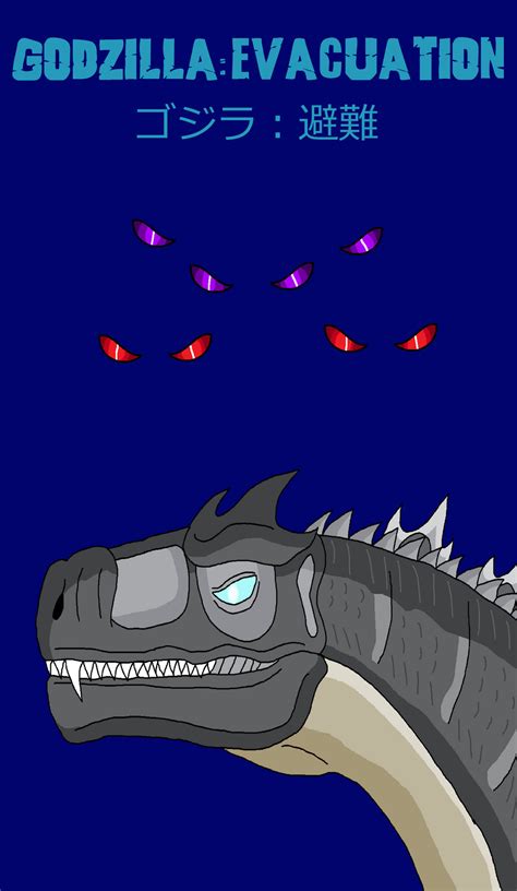 Godzilla Evacuation Season 1 Poster By Blazerajax220 On Deviantart
