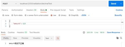 使用validation校验bigdecimalvalidation Bigdecimal Csdn博客