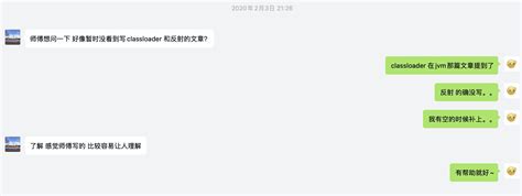 Java程序员都需要懂的「反射」，反射的都不懂，怎么学框架？it工作中会用到学的函数 绑定 反射这些吗 Csdn博客
