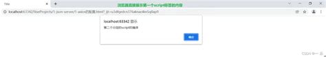 使用javascript和xlsx js将数据导出为excel文件 阿里云开发者社区