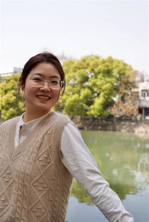 Amy Xia Medium