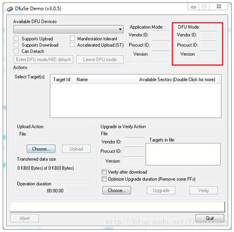 Stm32 Dfu下载与 Dfu生成工具 Dfu File Manager Csdn博客