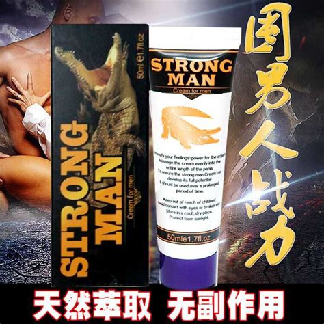 Buy Strong Man Herbal Sex Penis Enlargement Gel Dick Enhancer Increase