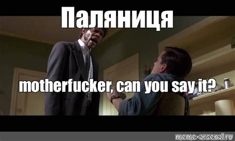 Create Meme Double Dare Pulp Fiction 1994 Dare Pictures Meme