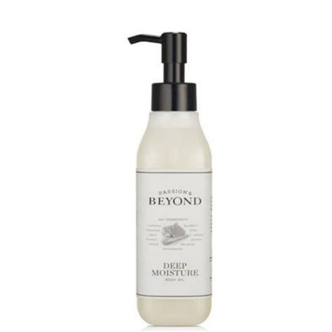 비욘드 비욘드 딥 모이스처 바디 오일 200ml 위시버킷