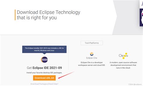 eclipse安装教程和jdk配置（win超详细） eclipse安装和配置环境教程 csdn博客