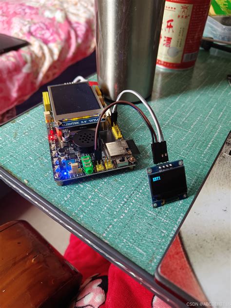 Esp32 S3正点原子开发板，io扩展芯片使用esp32 Io扩展 Csdn博客