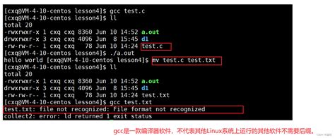 修改文件权限chown chgrp chmod【linux】 chmod chown chgrp csdn博客