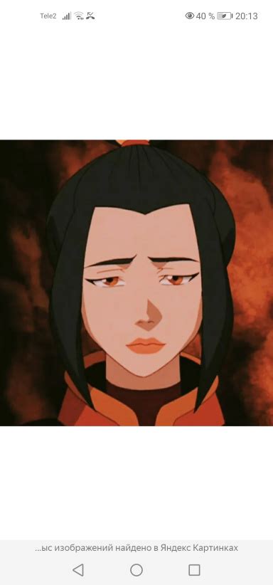 Имир Фриц Форум Rodina Roleplay