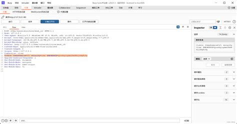 【网络安全】dvwa Weak Session Ids（弱会话）详析 Csdn博客