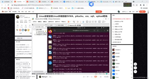 Vmware安装ubuntu开启蓝屏解决方案一启动ubuntu虚拟机就蓝屏 Csdn博客 Vmware安装ubuntu开启蓝屏解决方案一启动ubuntu虚拟机就蓝屏 Csdn博客