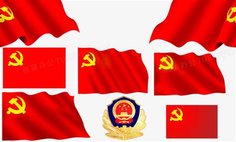 党旗和党徽png图片素材下载党徽党旗png熊猫办公