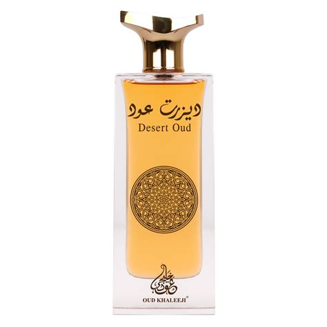 Desert Oud By Oud Khaleeji Own The Best Oud Perfume Today