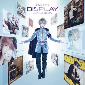 Discography Valshe Official Website