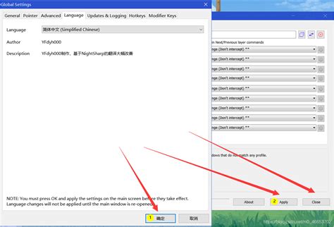 X Mouse Button Control修改侧键基本功能介绍 Csdn博客