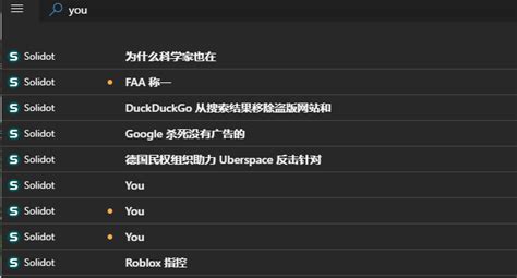 搜索 显示列表不完整 Issue yang fluent reader GitHub