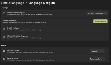 Language Input Bug Where An Extra Language Is Added Upon Start Up R