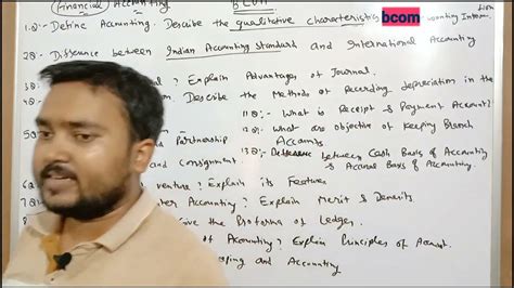 Important Theory Questions~financial Accountingbcom Semester 1 Bba Youtube