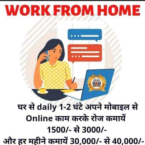 Javed Ansari Posted On Linkedin