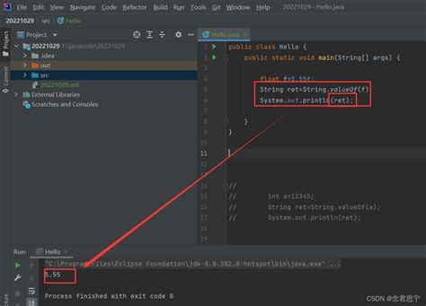 浅谈java语法中的字符串:string 云社区 华为云 浅谈java语法中的字符串:string 云社区 华为云