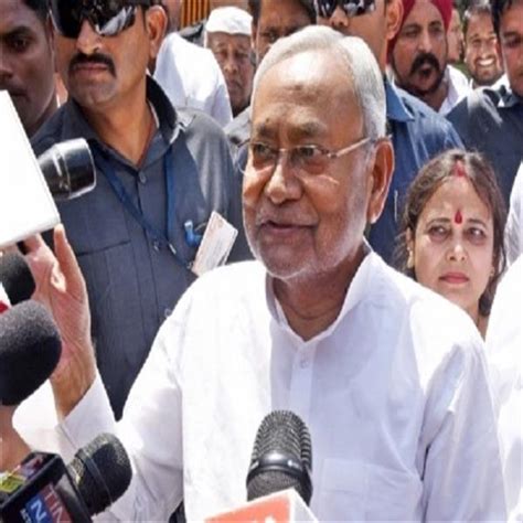 Security Breach During Nitish Kumars Morning Walk In Patna Tripuratimes