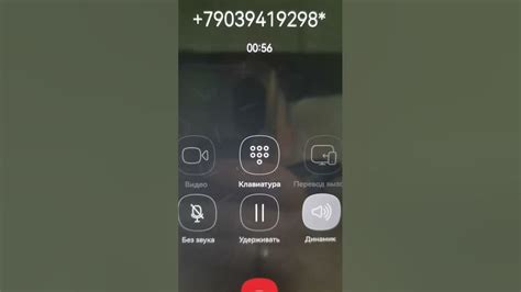 Мошенники не могут определить мою операционную систему Youtube