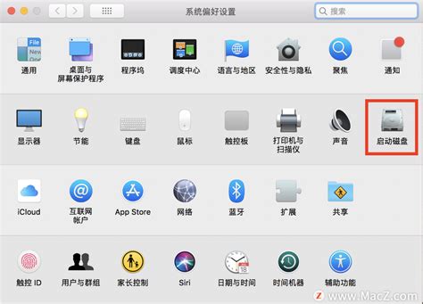 苹果电脑带有双系统mac Win，如何更改默认启动系统？ 哔哩哔哩
