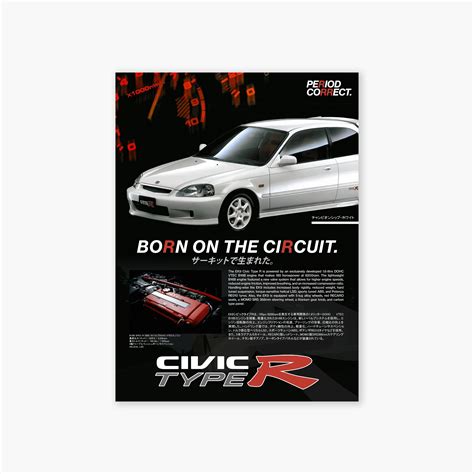 Ek9 Type R Poster Period Correct Posters