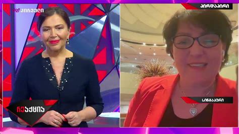 ჩინური კომპანიის მოსვლა ნიშნავს ვალის აღებას და თუ ვერ გადავიხდით პორტს